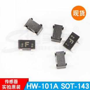 HW-101A SOT-143 高灵敏度型霍尔传感器 集成电路IC 现货-阿里巴巴