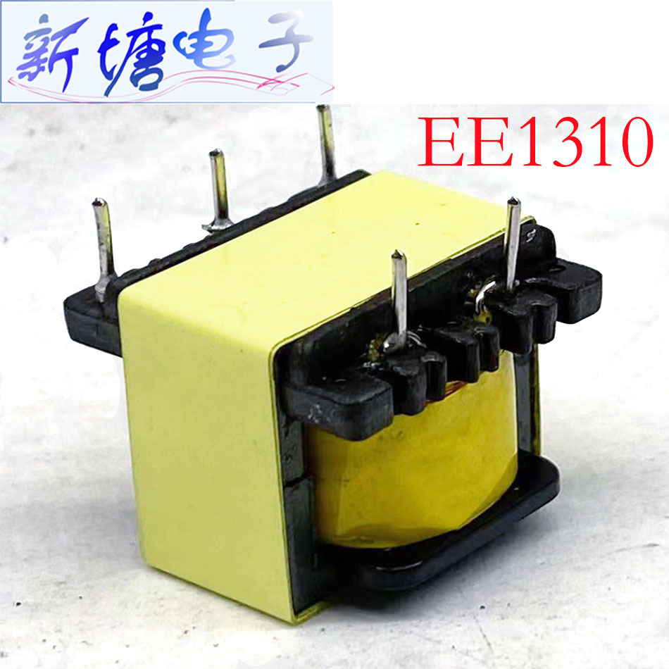 EE1510立变压器 EE1510高频变压器 立式5v2a 适配器 充电器-阿里巴巴