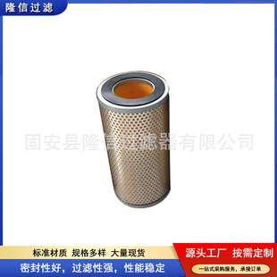 42787-03100燃油滤清器不锈钢材质聚酯纤维缠绕滤芯-阿里巴巴