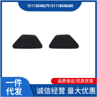 51118048679/51118048680 适用于宝马BMW5系F10 前杠喷水盖-阿里巴巴