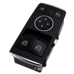 适用奔驰宝马玻璃升降器开关1729056800 1729056900 2028204010-阿里巴巴