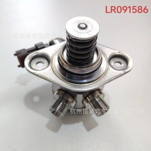 厂家跨境 LR110781 LR091586 JDE38662 适用于路虎AJ200 高压油泵-阿里巴巴