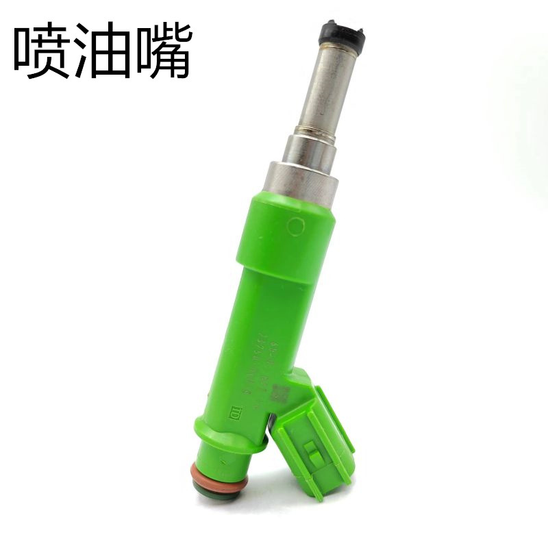 广州腾达汽配贸易有限公司_阿里巴巴旺铺