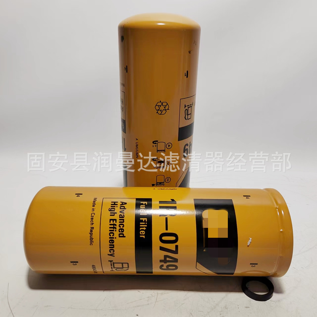 1R-0749 1R0749 3089679挖掘机发电机组柴油格滤芯滤清器-阿里巴巴