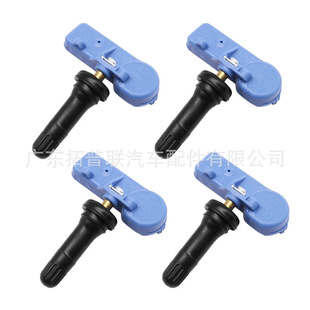 适用于凯迪拉克传感器胎压传感器13581561 20922901 22853740-阿里巴巴