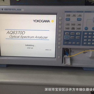 供应横河AQ6370D系列台式光谱分析仪-阿里巴巴