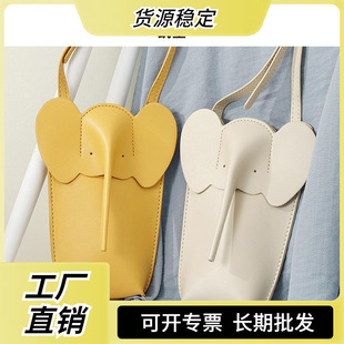 2023韩版新款mini bags迷你小斜挎包 ins时尚手机女士包包-阿里巴巴