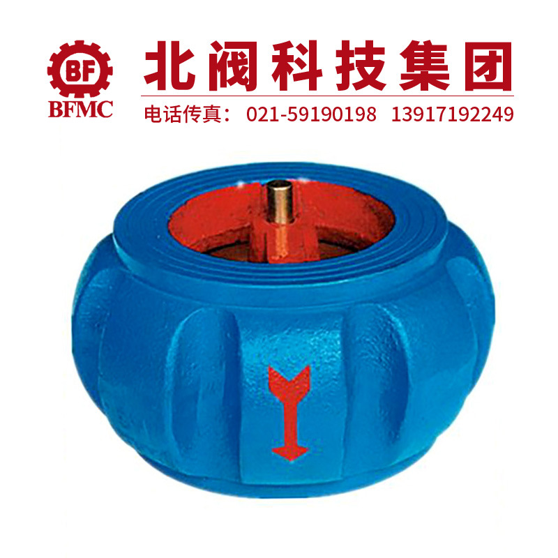 北阀H77X-16对夹式消声止回阀南瓜型瓣止回阀单向阀 升降式止逆阀-阿里巴巴
