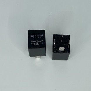 全新沪工12V 5脚继电器HG 5136002-阿里巴巴