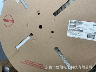 现货供应 MOLEX 5023073007 502307-3007-阿里巴巴