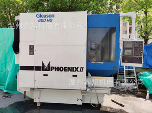 二手弧齿磨齿机 600HG 格里森600数控弧齿磨-阿里巴巴