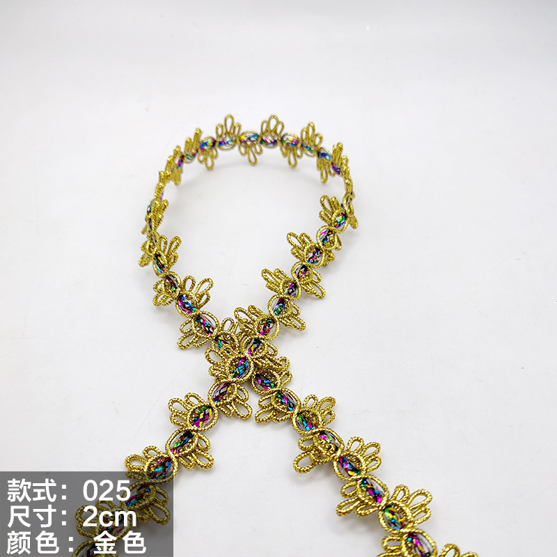彩色花边金银丝三角珠片批发金银葱牙边DIY演出服辅料民族风织带-阿里巴巴