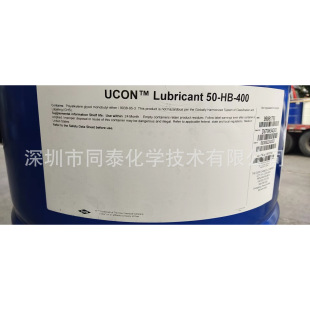 供应 陶氏化学Dow Chemical UCON Lubricant 50-HB-400-阿里巴巴