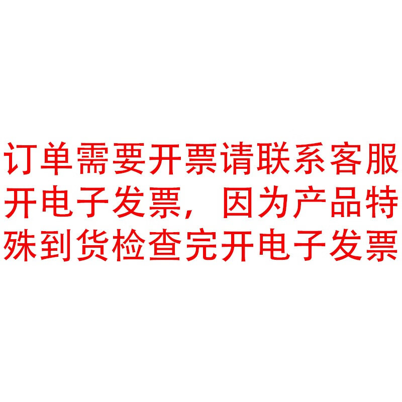 CRT2000消防控制室图形显示装置JB-TG-JF999-H火灾报警控制器 CRT-阿里巴巴