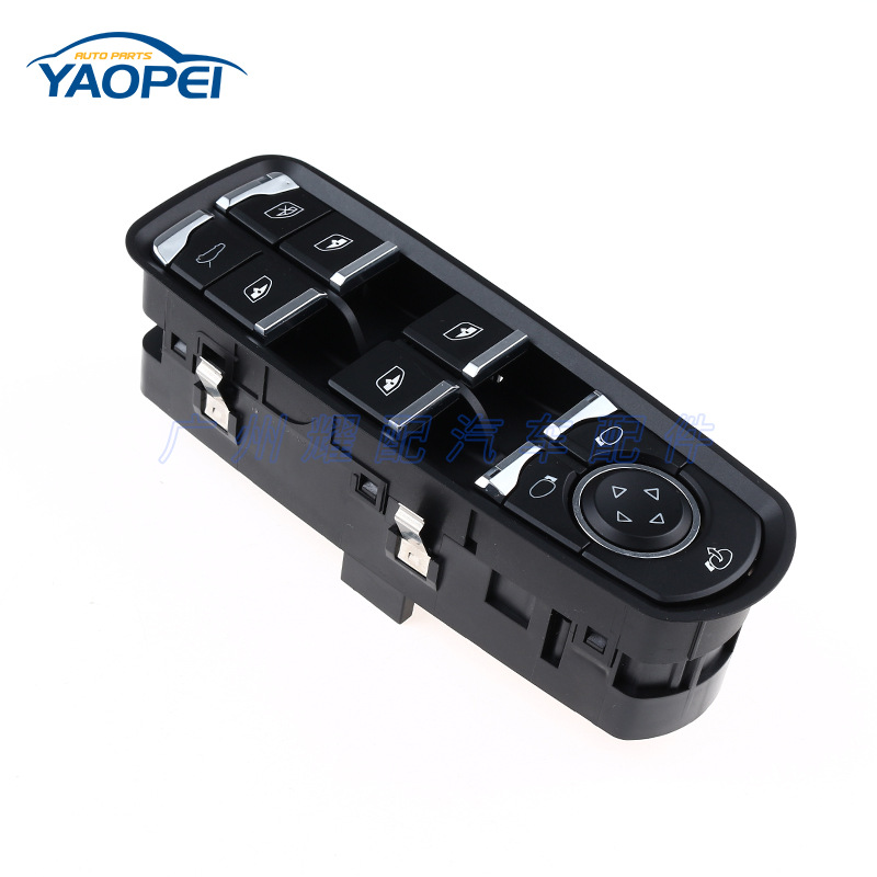 适用2011-2017保时捷 玻璃升降器开关 电动车窗开关7PP959858RDML-阿里巴巴