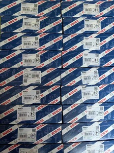 博世0445110646喷油器0445110647喷油器0445110369、0445110688、-阿里巴巴