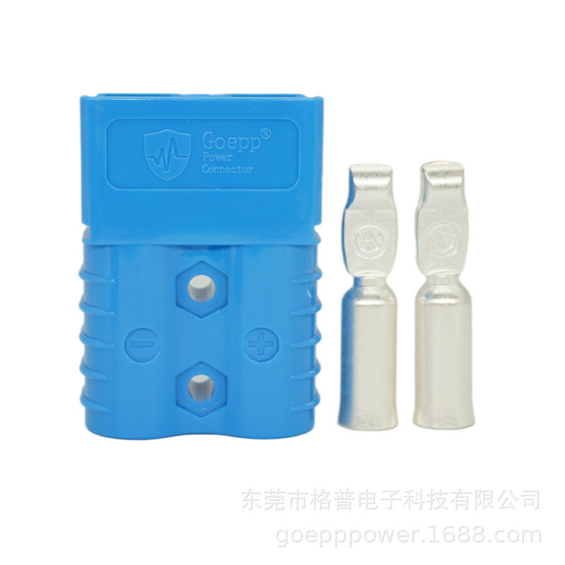 电动车洗地机电池充电电源插头SB120A600V双极大电流连接器接插-阿里巴巴