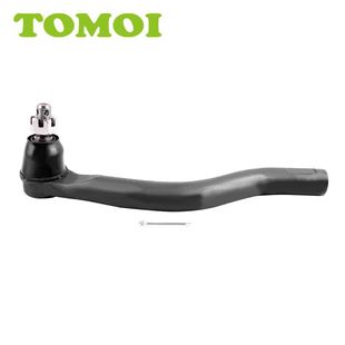 广州汽配方向机外球头 53540-S4X-003适用本田奥德赛外球头拉杆-阿里巴巴