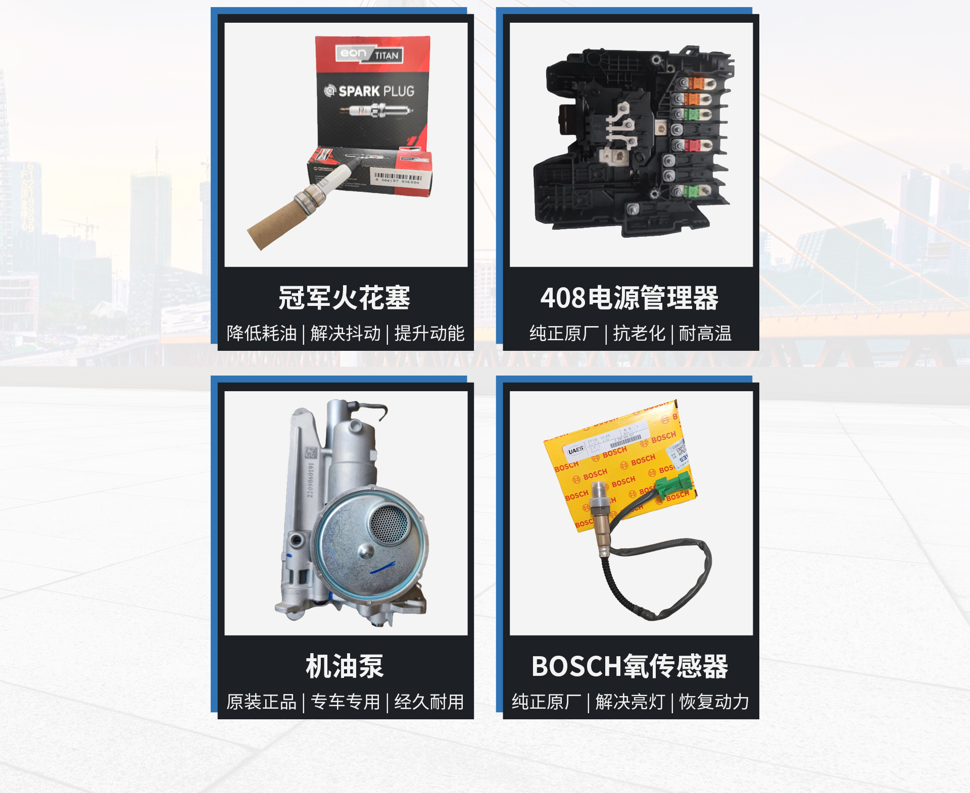 武汉汇鑫恒达汽车服务有限公司_阿里巴巴旺铺