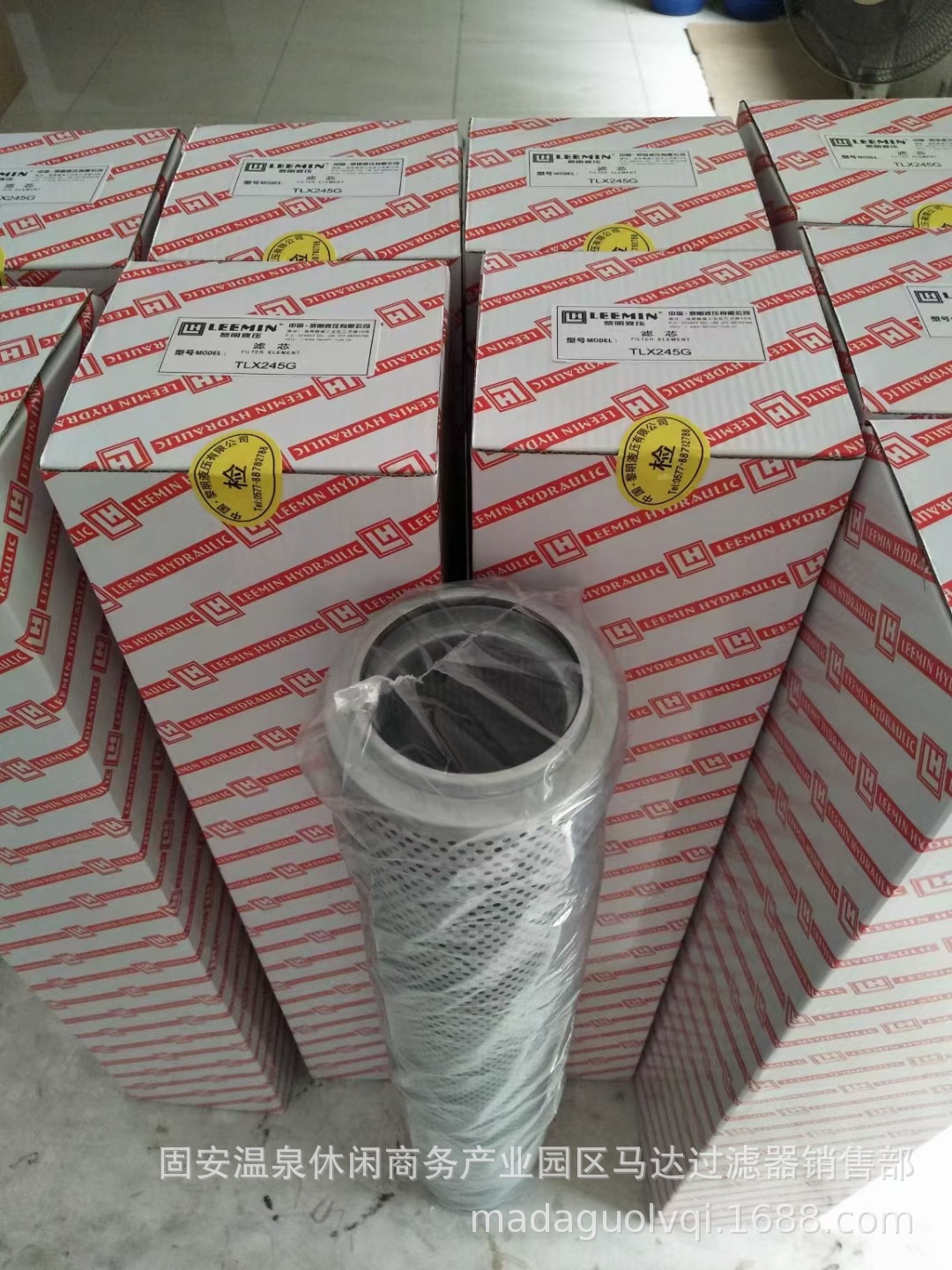 供应PO-CO-01-01420三一挖掘机液压回油滤芯60193266-阿里巴巴