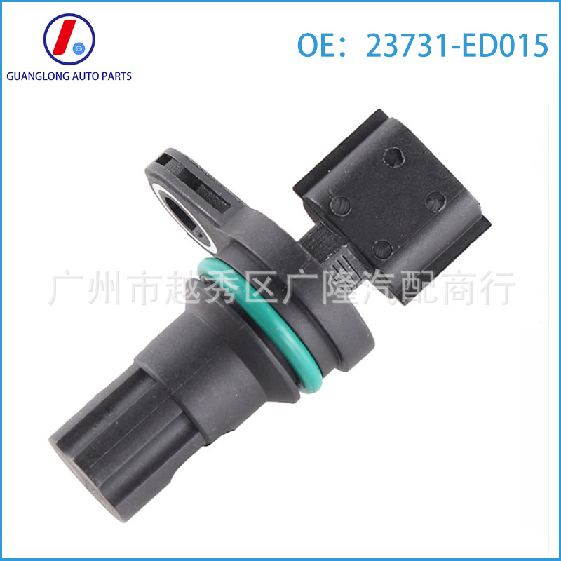 23731-JA11A凸轮轴位置传感器适用尼桑23731-JA11B 23731-ED015-阿里巴巴