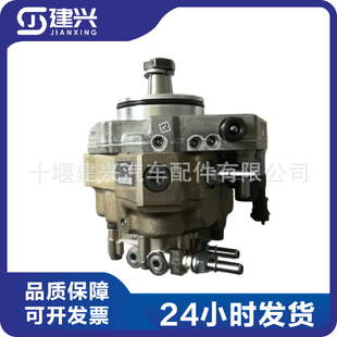 康明斯ISDE ISBE 发动机 燃油泵 5258264 0445020137 0445020152-阿里巴巴