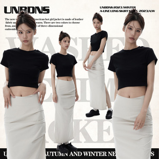 UNBDNS 美式纯色开叉半身裙女长款辣妹褶皱包臀设计感高腰显瘦裙-阿里巴巴