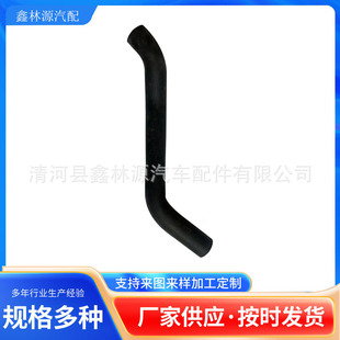 厂家直销适用于雪佛兰大宇等散热器软管三元乙丙橡胶管96352291-阿里巴巴