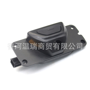 81260M6010 81260-M6010适用于现代起亚后备箱尾门开关-阿里巴巴