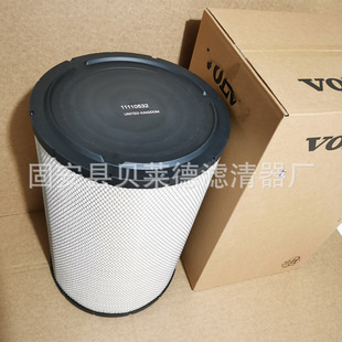 供应11110532空气滤芯高效率11110533-阿里巴巴