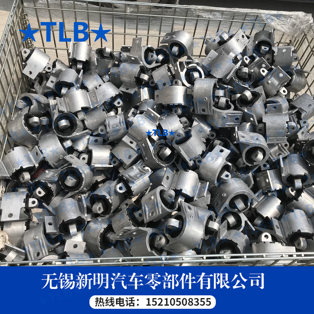 C2P8353 C2D38505变速箱支架 适用于捷豹XF XJ F-TYPE-阿里巴巴