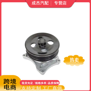 适用于凯迪拉克 水泵 12678778 12667383 12667384 12667385-阿里巴巴