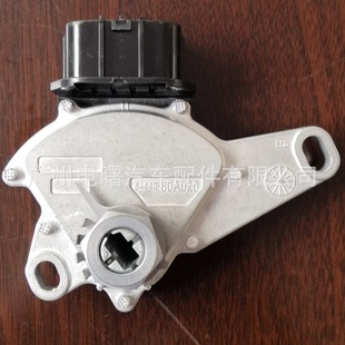 适用于雪佛兰 空档 换挡位开关波箱84540-80A020 93741830-阿里巴巴