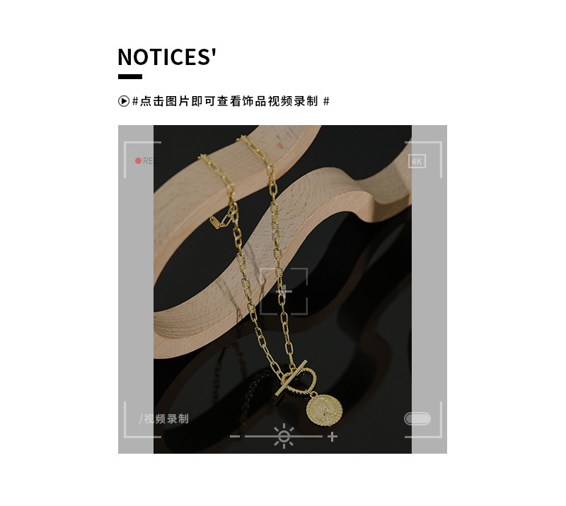 317韩版ins东大门复古伊丽莎白人像金币圆牌OT扣S925纯银项链女-阿里巴巴