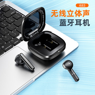 BYZ i683无线双耳TWS立体声手机蓝牙耳机佩戴舒适通话清晰长续航-阿里巴巴