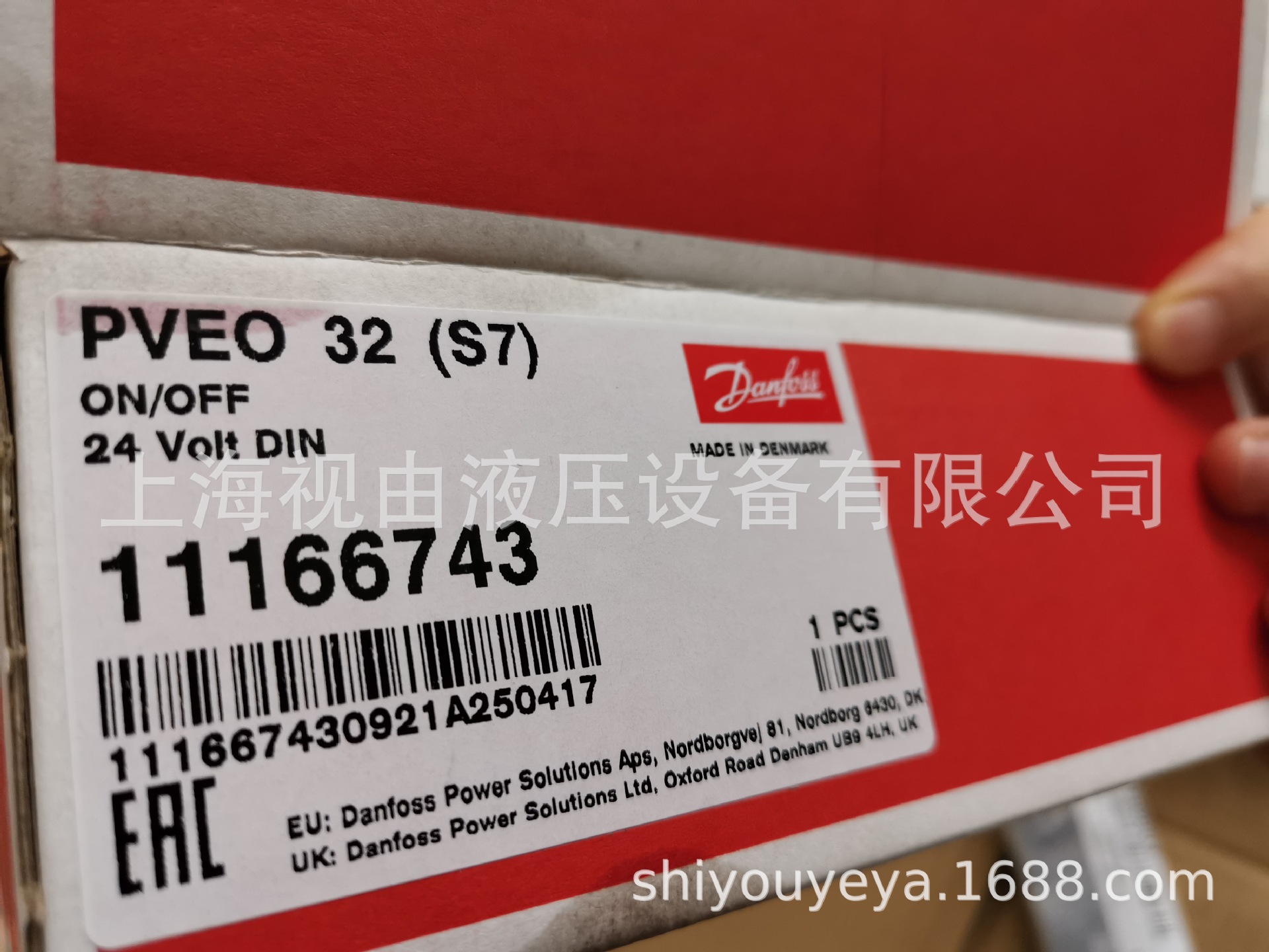 157B4128/11166829 157B4033/11166824现货丹佛斯Danfoss电控模块-阿里巴巴