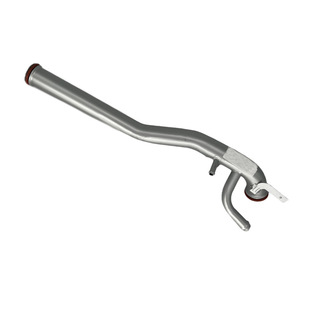 GAK 品牌汽车配件 OE MD379209 适用于三菱欧蓝德汽车水泵进水管-阿里巴巴