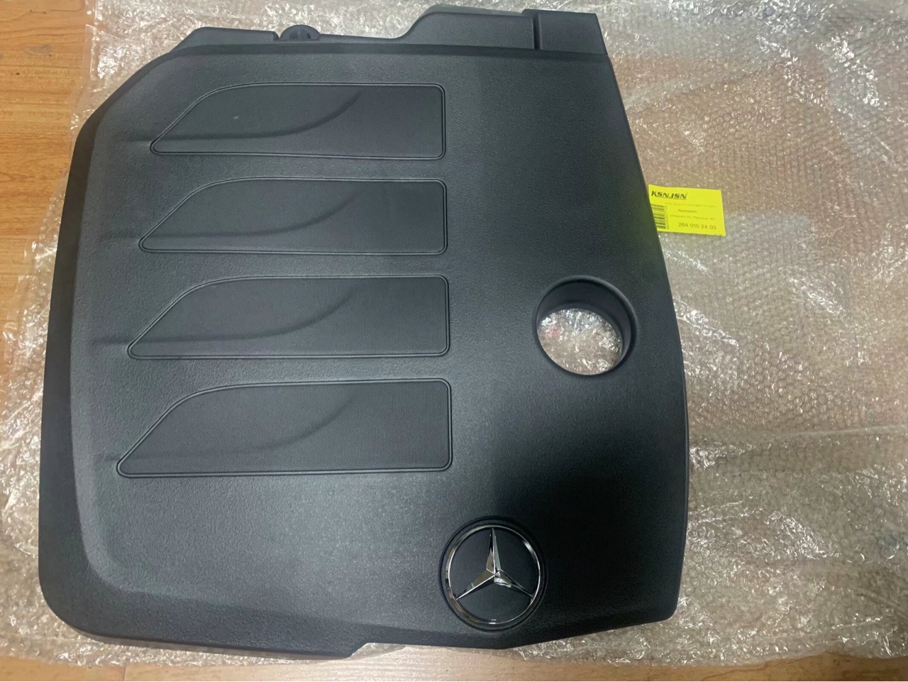 适用奔驰C260E260E300GLC260GLE350 M264发动机上盖板2640102400-阿里巴巴