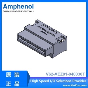 Amphenol OSFP 224G 连接器 V62-AEZ01-040030T-阿里巴巴