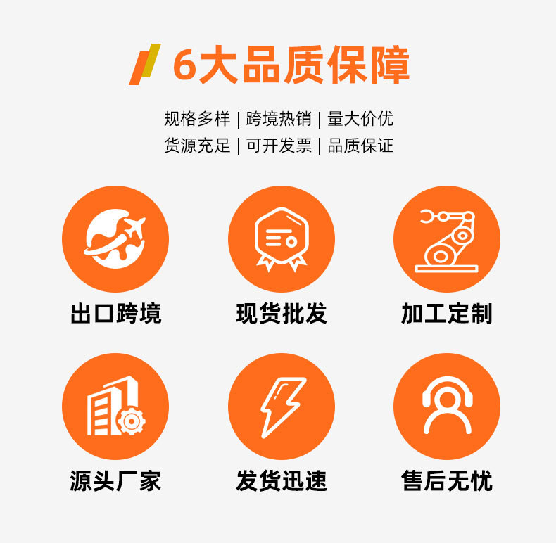 2513230685 衬套 减震器顶胶 机顶胶 缓冲顶胶 适用于奔驰-阿里巴巴