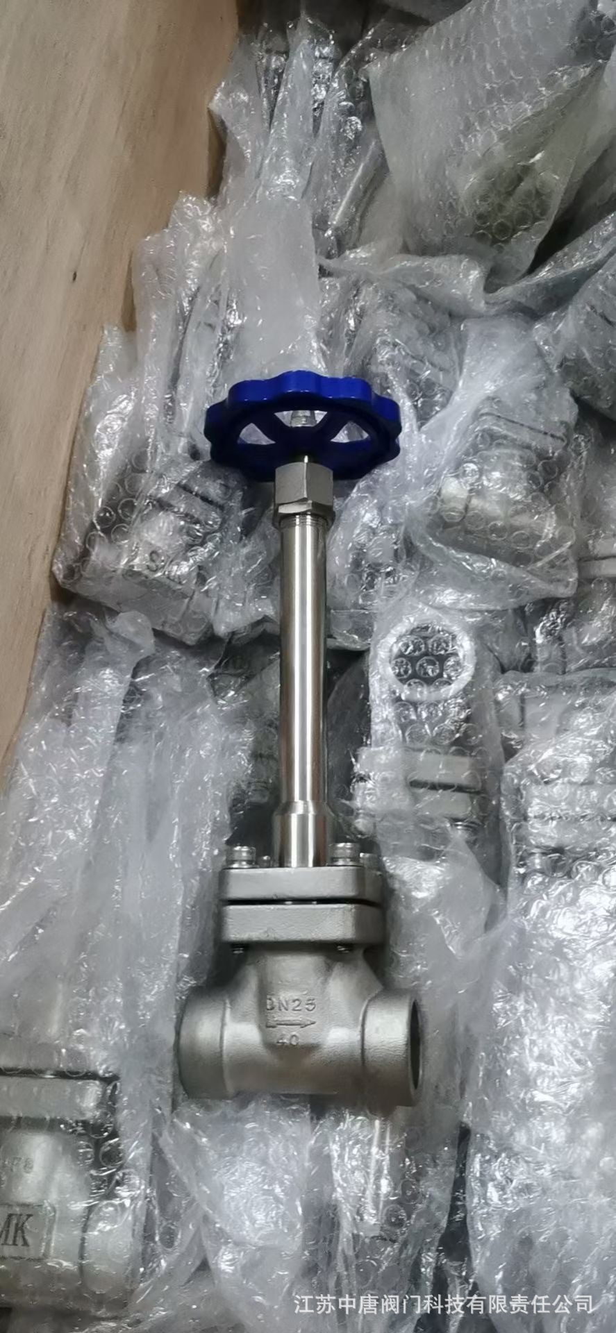 DJ61F-40P不锈钢低温截止阀 低温液体贮运设备阀门 -196°C加长杆-阿里巴巴