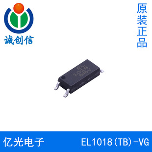EL1018(TB)-VG亿光电子 EL1018系列 晶体管输出光耦-阿里巴巴
