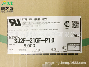 SJ2F-21GF-P1.0 原装全新JST 压接端子 触头镀金 BOM表配单-阿里巴巴