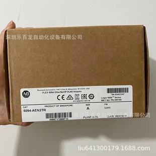 AB罗克韦尔PLC 5094-AENTR 5094-AEN2TR 全新原装 现货供应-阿里巴巴