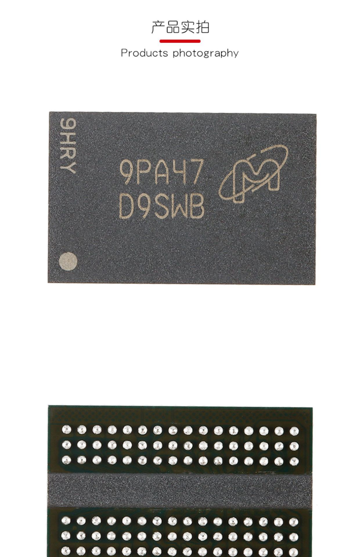 原装MT41K512M16HA-125 IT:A FBGA-96 8Gb DDR3LSDRAMN内存芯片-阿里巴巴