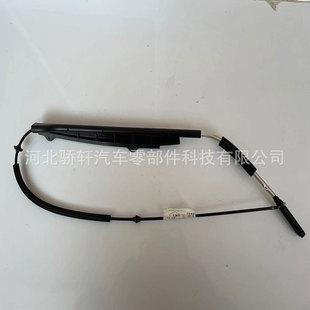 厂家供应适用宝马e65 后对门电缆 51227024646 汽车拉索配件-阿里巴巴