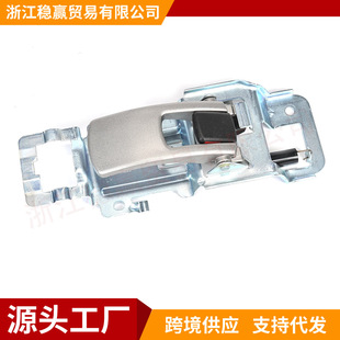 25897973 15926295 15926296侧门内门把手 适用于2005-2009雪佛兰-阿里巴巴