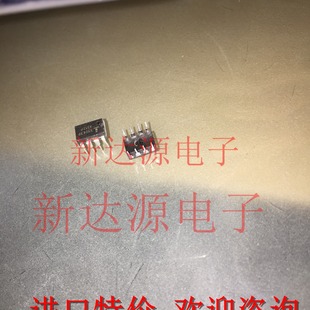 全新X5043 X5043P 5043 直插 DIP8封装-阿里巴巴