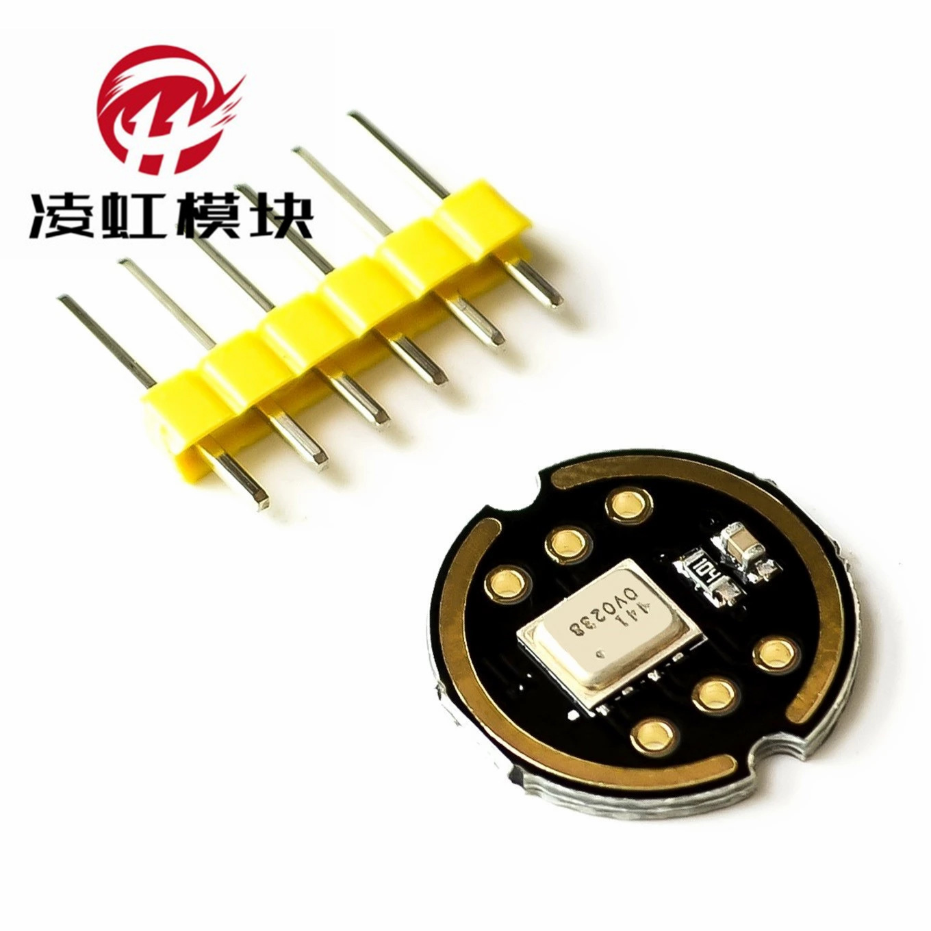 INMP441全向麦克风模块 MEMS 高精度 低功耗 I2S接口 支持ESP32-阿里巴巴