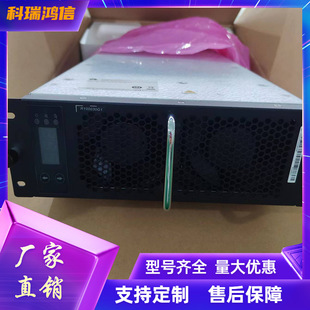全新华为R100030G1 充电桩模块30KW高效电源模块支持CAN通讯协议-阿里巴巴